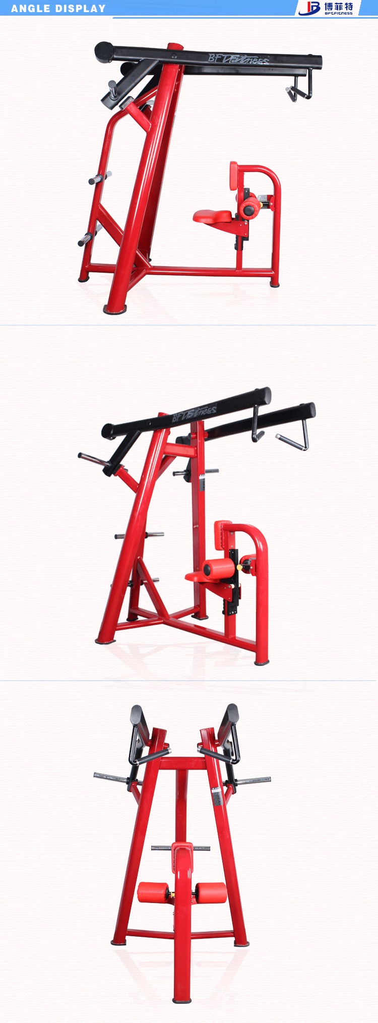 BFT5003 Hammer Strength High Pull Machine For Sale _ China Fitness ...